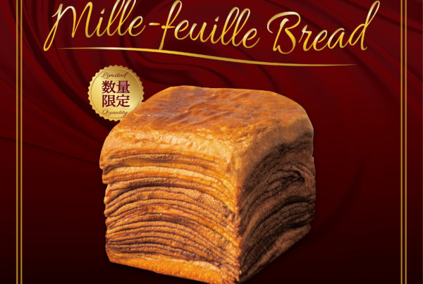 レーズン食パン登場 - 純生食パン工房 HARE/PAN - 晴れパン